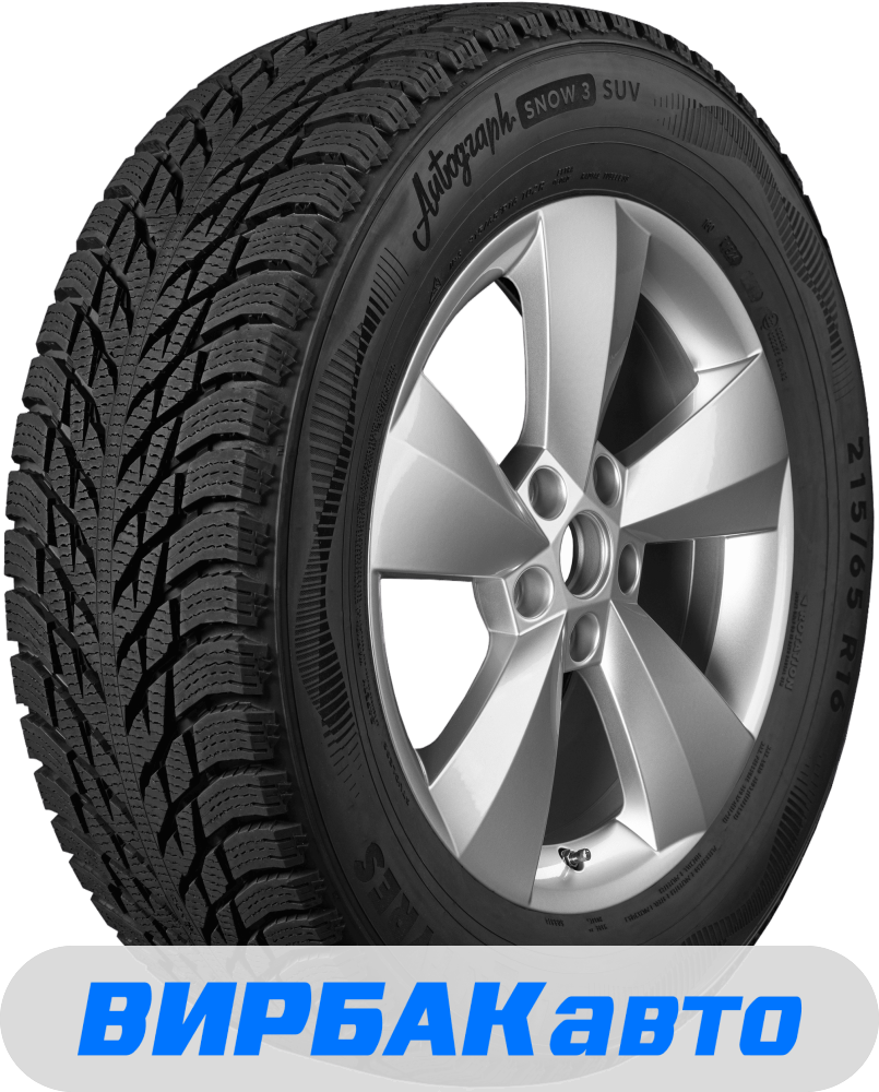 Купить зимние шины Ikon (Nokian Tyres) Autograph Snow 3 SUV 225/55R18 ...