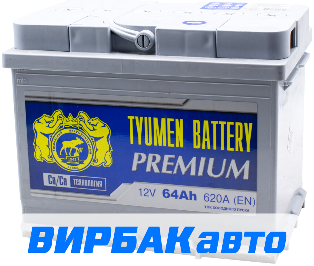 Купить Аккумулятор TYUMEN BATTERY Premium 64 Ач 620 А прямая полярность ...